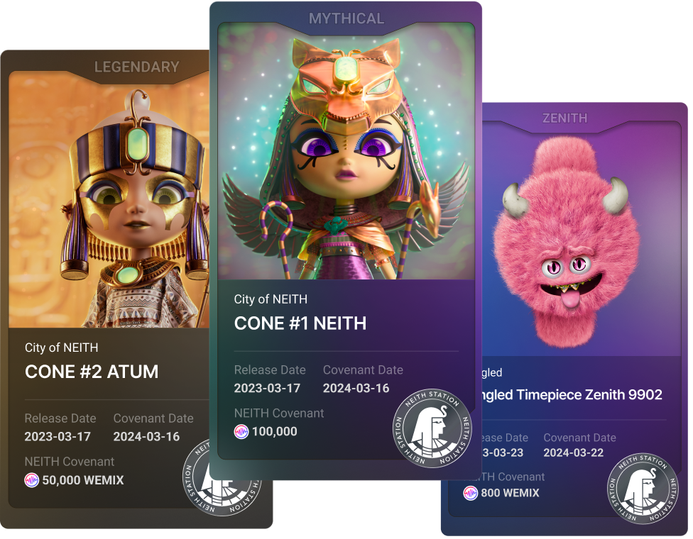 NEITH Station | NILE