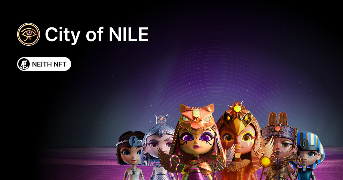 City of NILE | Projects | NILE